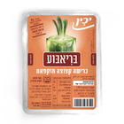 מבצעים בשופרסל אונליין שופרסל אונליין | השוואת מחירים והנחות